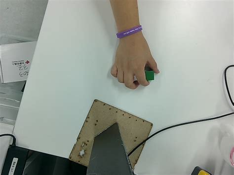 Rgbblock Object Detection Dataset By You