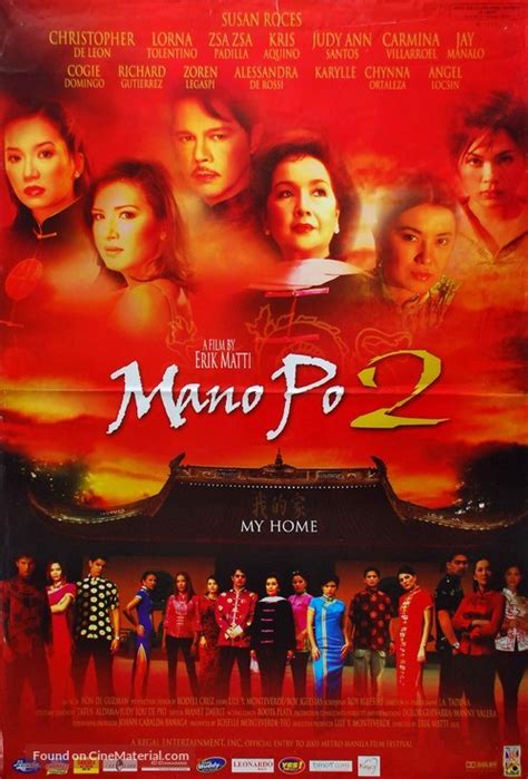 Mano Po 2 My Home 2003 Philippine Movie Poster
