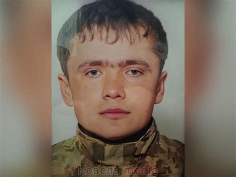 На Харківщині загинув військовослужбовець з Ковельського району Микола Мартинюк