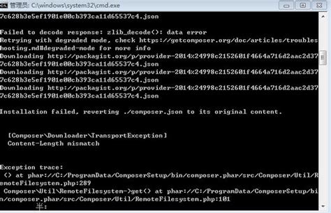 Php使用composer常用問題及解決辦法集 每日頭條