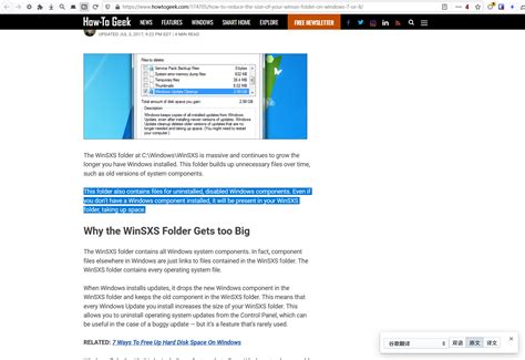 网页翻译会出现额外的字符翻译 · Issue 1016 · Hcfyappcrx Selection Translate · Github