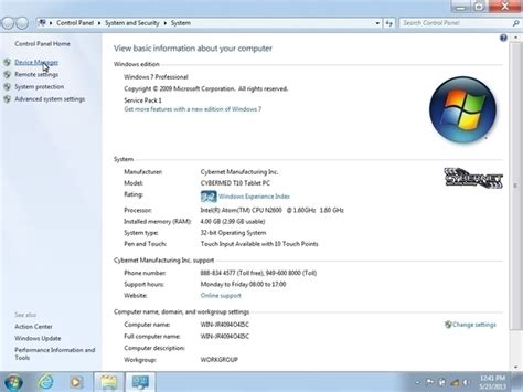 How To Install The 2D Scanner Driver Cybernet