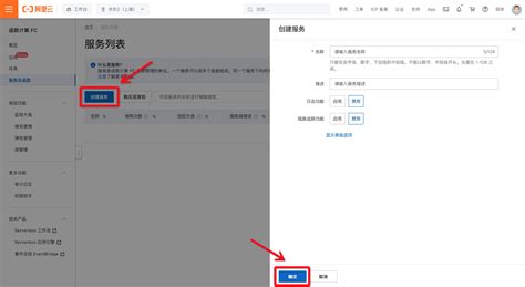 基于函数计算自定义运行时快速部署一个 Springboot 项目 什么是函数计算？ 知乎