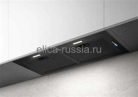 ELICA Вытяжка встраиваемая FOLD BL MAT/A/52