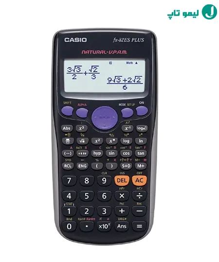 10 مدل بهترین ماشین حساب مهندسی پیشرفته در بازار 1404
