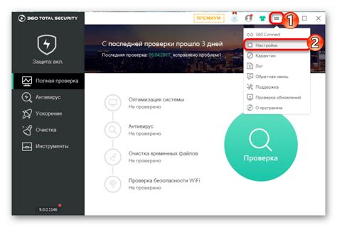 Wot не запускается на Windows 10