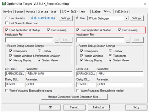 Keil用st Link下载stm32程序后不自动运行stlink Debug正常 下载不运行 Csdn博客