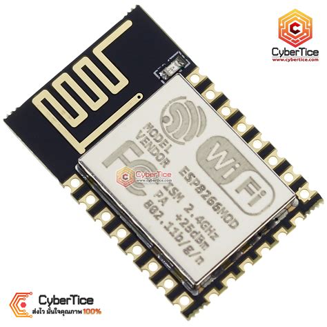Esp8266 Esp 12e โมดูล Wi Fi Esp8266 รุ่น Esp 12e ขาย Arduino อุปกรณ์ Arduino คุณภาพดี ราคาถูก
