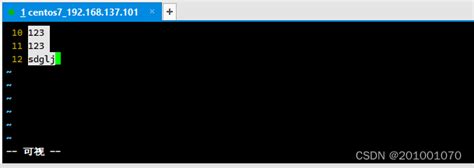 Vim编辑器基础操作指南:文本处理与高级功能 Csdn博客 Vim编辑器基础操作指南:文本处理与高级功能 Csdn博客