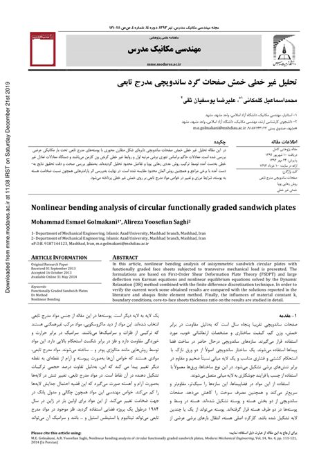 PDF Nonlinear Bending Analysis Of Circular Functionally Graded Sandwich Plates