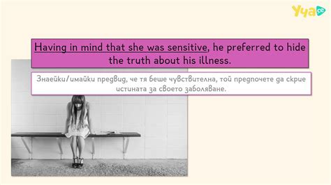 Ценно The Past And Present Participle Participle Clauses Английски