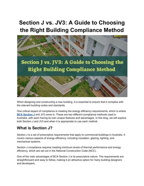 PPT Section J Vs JV3 A Guide To Choosing The Right Building Compliance Method PowerPoint