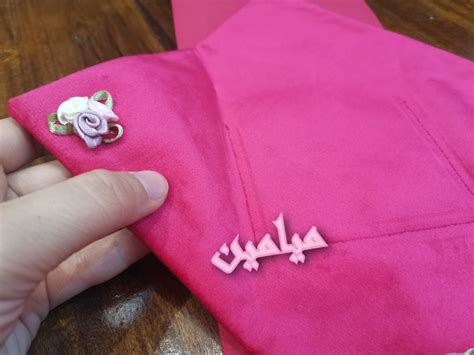 جانماز گلدوزی شده مخملی ️ تک و عمده میامین