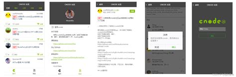 160套小程序源码微信小游戏源码 Csdn博客 160套小程序源码微信小游戏源码 Csdn博客