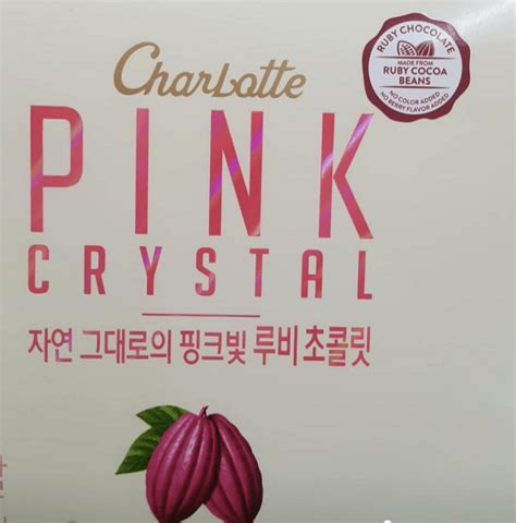 What Is Ruby Chocolate And Is It Any Good