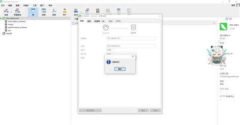 安装jdkandtomcatandmysql以及windows项目部署jdkmysqltomcatwar一键部署 Csdn博客