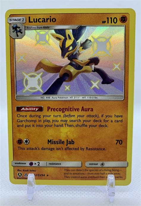 Shiny Lucario Card