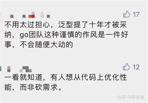 打脸了兄弟们，go1 20 arena 来了！ 知乎