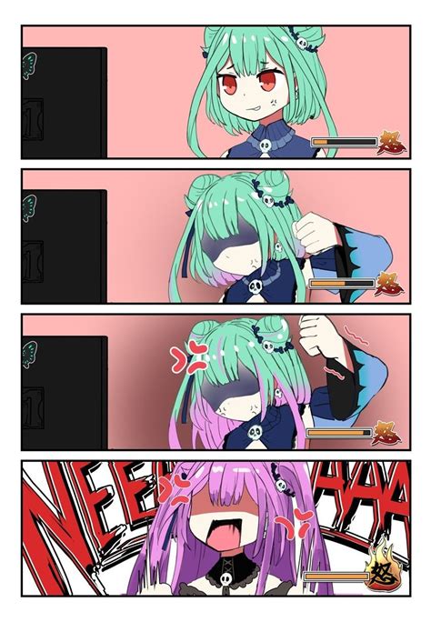 Pin By Sophia Mae On Myth Anime Memes Funny Anime Movies Anime Chibi