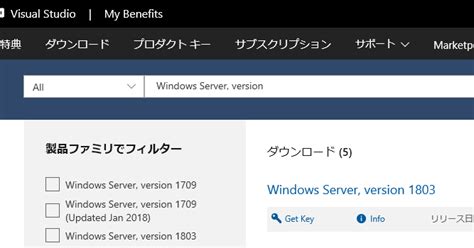 山市良のえぬなんとかわーるど（アーカイブ） Windows Server Version 1803（sac）は 57 リリース