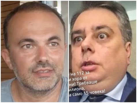 КУЛТОВА СНИМКА Вижте как Асен Василев бяга през балкона след като инвеститори го търсят да си