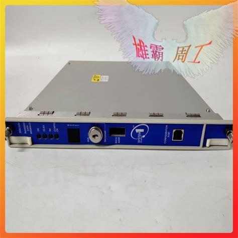 350022m Bently Rack Interface Module With Tdi Xiongba Automation 350022m Bently Rack Interface Module With Tdi Xiongba Automation