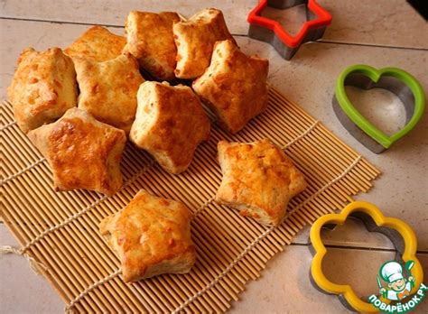 Печенье сырное "Любимое" – кулинарный рецепт