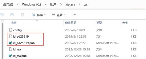 Vscode对ubuntu用root账号进行ssh远程连接开发vscode 如何ssh Ubuntu开发 Csdn博客