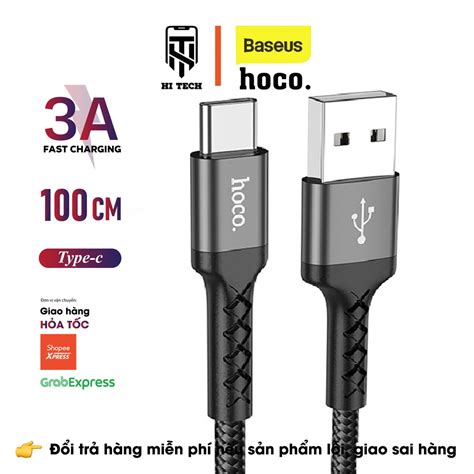 Dây Sạc Nhanh 3a Hoco Du25 Chân Type C Truyền Dữ Liệu Từ Usb Sang Type