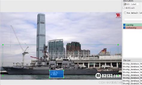 深度学习目标检测中如何使用yolo系列算法来训练mcships船舶数据集模型 识别民用船舶及军舰的检测mcships数据集 Csdn博客