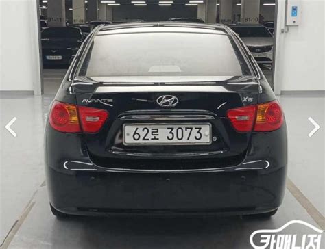 2008 현대 아반떼hd 16 Vvt X16 프리미어 420만원 중고차 듬직한 판매 경기도 양평군 양평읍 비즈프로필