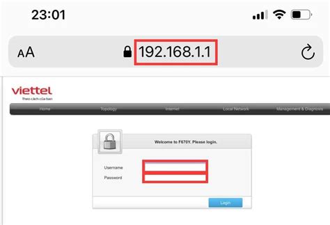 如何透過手機登入19216811管理介面 Ip 位址繁體中文 Ipshu