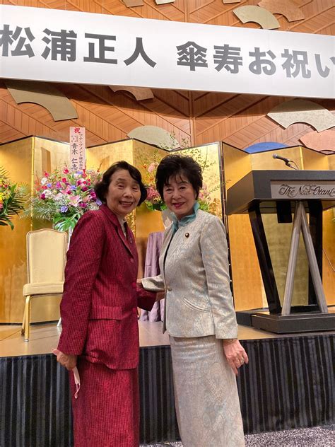 松浦正和 松浦正和 講演 Zoey