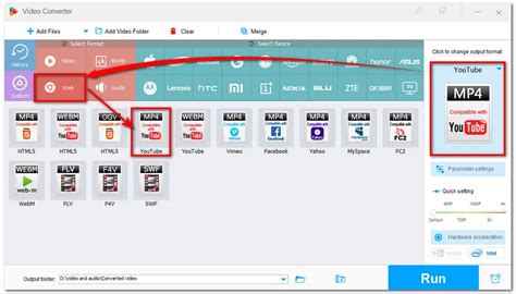 How To Resize YouTube Video To Desired Aspect Ratio