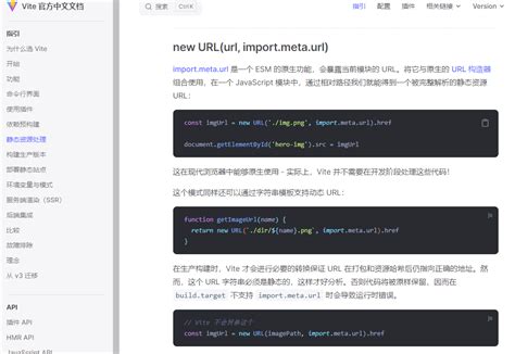 Vue3项目，vie框架，相对路径图片，测试时正常显示，发布后不显示问题解决方案 Nine Jason 博客园