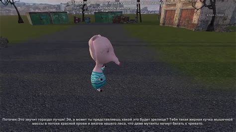 Вонни и Потачек Ai 🔞☢️ Youtube