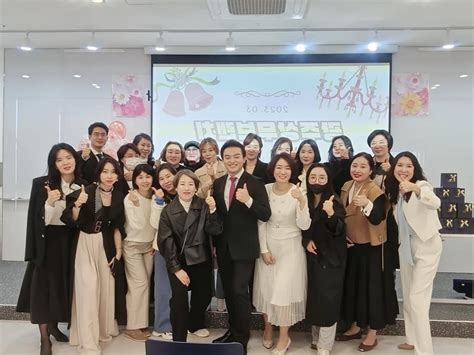 인셀덤안정현 3월 월례회의 심폐소생술강의 이나예솜 김일석 정식 지사장 취임식~ 축하드립니다 Facebook