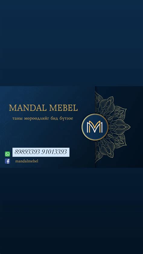 Голд Мебел 💥 Спален комплект Белисима злато матрак Цена с матрак 1810 лв 🌎 Безплатна