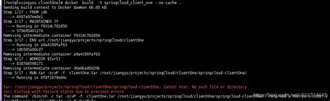 解决：dockerfile 中执行 Tar 命令始终报错：tar Xxxx Cannot Stat No Such File Or Directory Tar Exiting