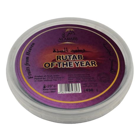 Safawi Rutab 500g Alarabi Madina Date Co