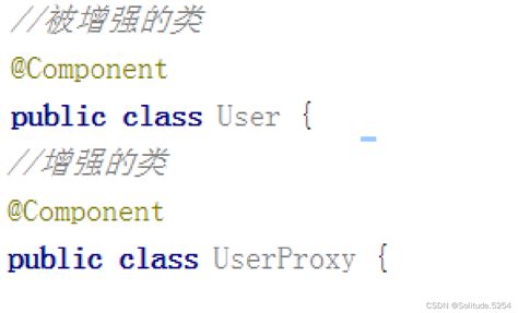 spring5框架 aop 请用spring5的切入点通知器为接口userdao java的实现类userdaoimpl jav csdn博客