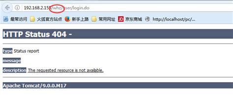 Springmvc Url，项目名称如何去掉？ Csdn社区