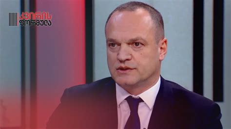 პეტრე ცისკარიშვილი „გამარჯვების კოალიციის“ ეკონომიკური გეგმების შესახებ Youtube