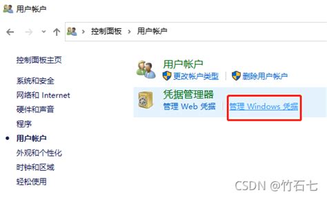 解决git Clone时fatal Unable To Access ‘xxxgit‘ The
