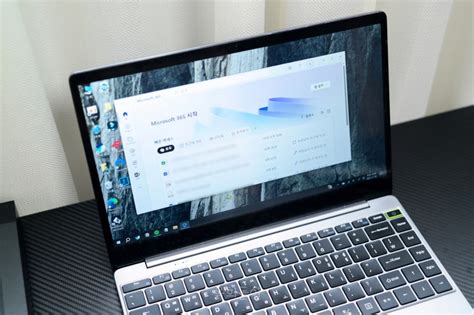 윈도우 워드 엑셀 파워포인트 확장자 연결 한글 한컴 자동 업데이트 끄기 네이버 블로그