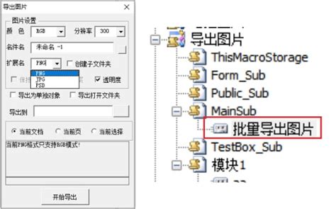 Cdr Gms插件 Cdr插件技术网 国内领先的cdr插件教程资源技术平台