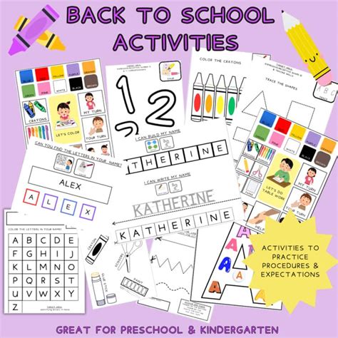 Beginning Of Year Activities For Preschool Kindergarten Fine Motor