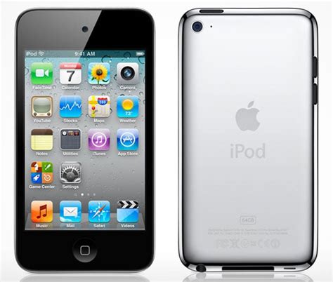 New Ipod Touch Features Vibrating Motor