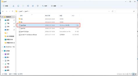 Iperf3在windows与linux的安装指南及jperf使用说明 Csdn博客