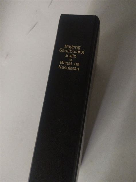 Bagong Sanlibutang Salin Ng Banal Na Kasulatan Hobbies And Toys Books
